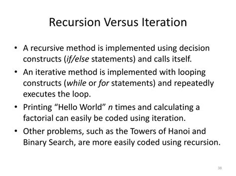 Object Oriented Programming Ii Lecture 23 George Koutsogiannakis Ppt