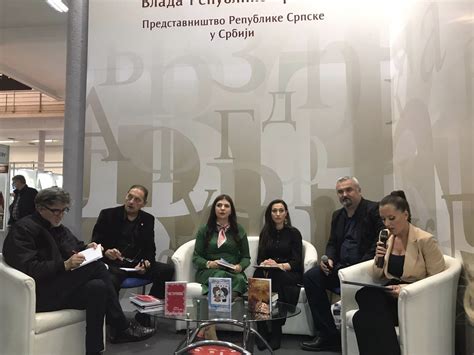 Представљање на штанду Представништва Републике Српске АСоглас Издаваштво