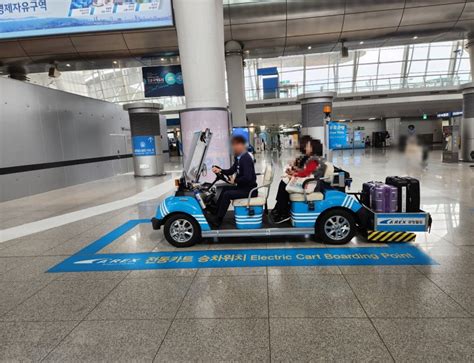 인천공항 1터미널 항공사 카운터 탑승 게이트 가는 길 네이버 블로그