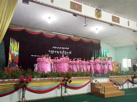 ပြည်ကြီးတံခွန်မြို့နယ်၊ အ ထ က ၂၇ ကျောင်း၌ ၂၀၂၃ ၂၀၂၄ ပညာသင်နှစ် ပညာရေး စုံညီပွဲတော် စည်ကားသိုက်မ