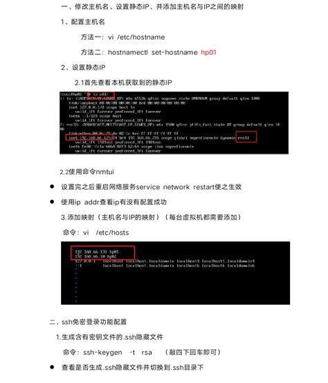 Hadoop 单节点搭建hadoop单节点环境搭建 Csdn博客