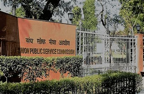 Additional Attempts In UPSC Civil Services Exam 2019 What Is The Truth ClearIAS