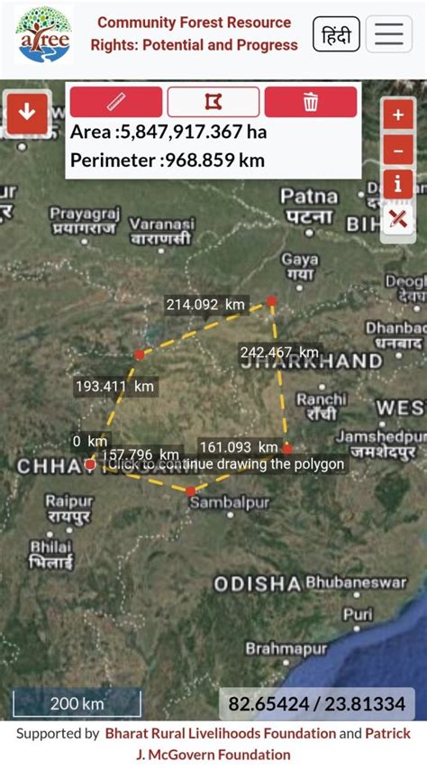 Apps And Webgis Cfr Atree