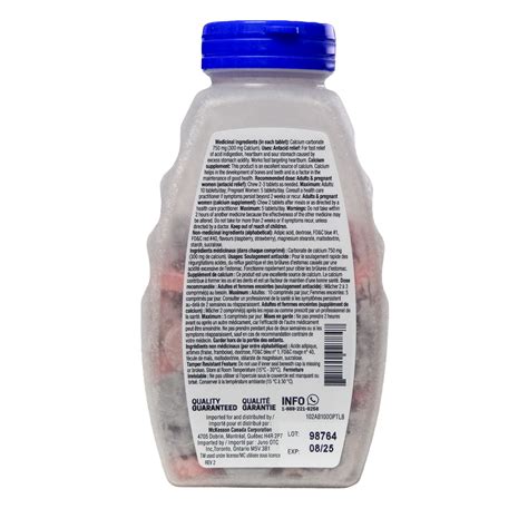 Option Calcium Antacid Extra Strength Assorted Berries 100 Chewabl White Cross E Store