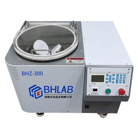 北弘BHZ 300真空搅拌脱泡机 北弘离心机