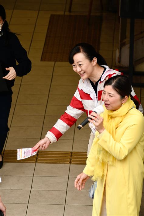 小宮あんり 東京都議会議員（杉並区選出） Added A New Photo 小宮あんり 東京都議会議員（杉並区選出）