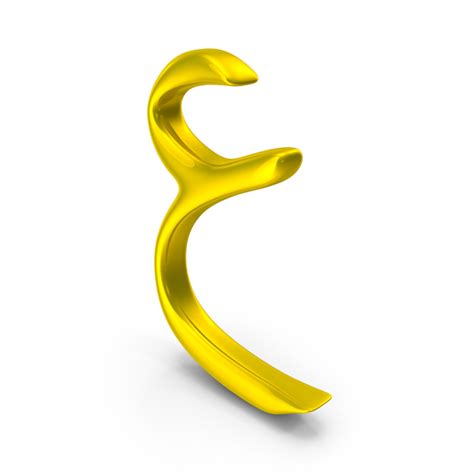 Eyn Png Images And Psds For Download Pixelsquid