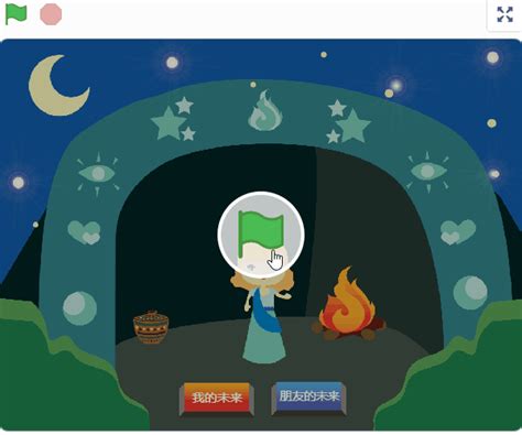 Scratch 付费入门课程以及一些免费福利 Scratch少儿编程网