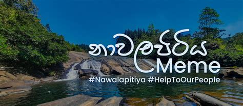 Sri Lankan Updates ඔමික්‍රෝන් කොවිඩ් ප්‍රභේදය ආසාදනය වූ පුද්ගලයින් දෙදෙනෙක් ඉන්දියාවෙන් වාර්තා