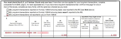 1040 Distributions In Excess Of Basis From 1120S