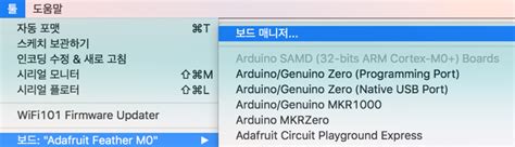 Ncubethyme For Arduino Development Environment Setup With Arduino Ide Korean Iotketincube