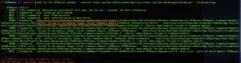 cocoapods整理（三）——编写podspec文件 zcp大官人的ios开发专栏 segmentfault 思否