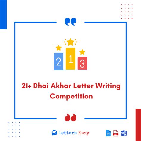 Date In A Letter How To Add Position Of Date DD MM YYYY Format Examples Letters Easy