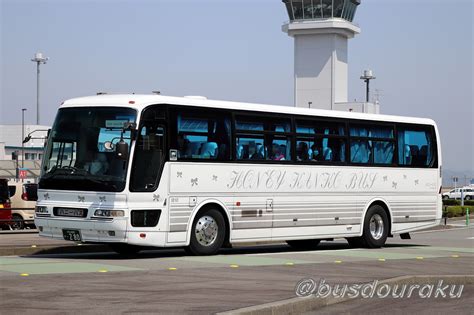 ハニーバス 浜松200か 280 バス道楽