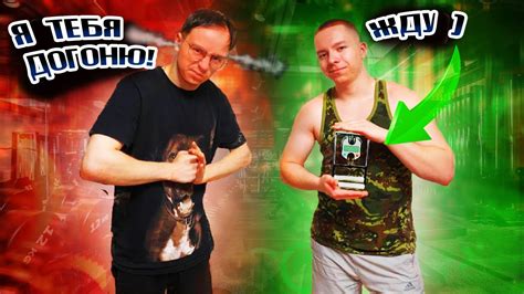 ЕГО НЕ ОСТАНОВИТЬ Хват Тора 047 [Егор и Данил] Youtube