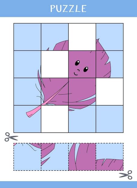 아이들을 위한 퍼즐 자르고 붙이기 벡터 워크시트 프리미엄 벡터