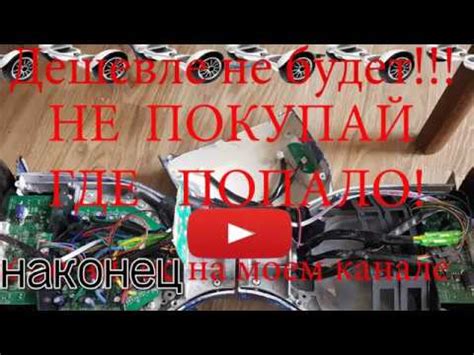 Говняный гироскутер купить в СПБ 18+ - YouTube