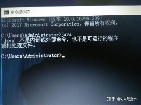 Java已经设置好了jdk的环境变量，在cmd里输入java回车无法运行怎么回事？ 知乎