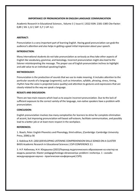 Technical Report Writing Final Report IMPORTANCE OF PRONUNCIATION IN ENGLISH LANGUAGE Studocu