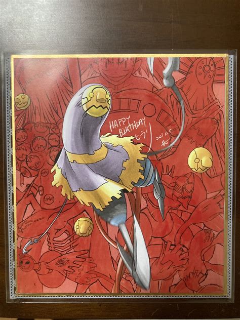 D Reaper D Reaper Adr 01 D Reaper Adr 02 D Reaper Adr 03 D Reaper Adr 04 D Reaper Adr 05 D