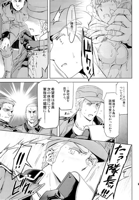 Marinconia Hetalia Dj Taichou Onegaishimasu Gruppefuhrer Bitte Jp Myreadingmanga