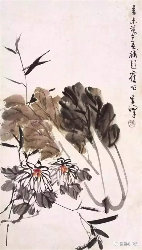 孙其峰王雪涛吴昌硕齐白石张大千5位大师画的白菜风味不同