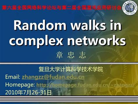ppt random walks in complex networks powerpoint presentation free
