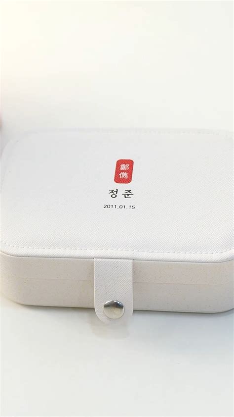 육아는템빨 큐티블링 반응주세요 반응글 울아이들 위한 세상에 단 하나밖에 없는 돌반지 금반지 보관함 요거 공구로 어떠세요~ 가격도 진짜 저렴하게 모셔와볼게요