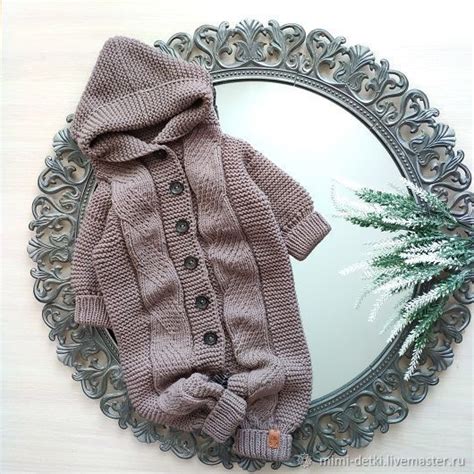 Вязаный комбинезон Бежевый в интернет магазине на Ярмарке Мастеров Комбинезоны детские Киров