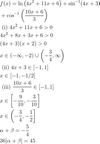 JEE Main Question Papers PDF With Solutions Download Free For Practice