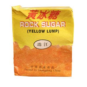 Rock Sugar Temple Of Thai