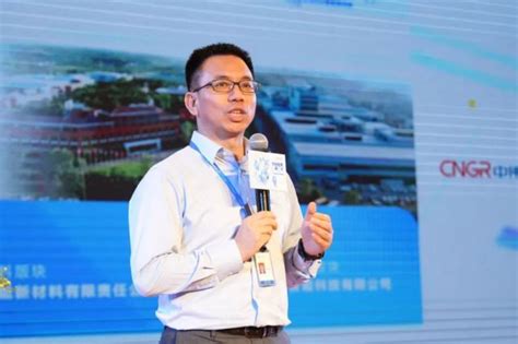 你的选择 中将伟大 中伟集团2024届全球校园招聘在中南大学正式启动 中伟新材料股份有限公司