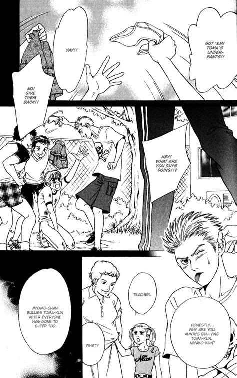 [sadahiro mika] venus ni kuchizuke [eng] page 2 of 5 myreadingmanga