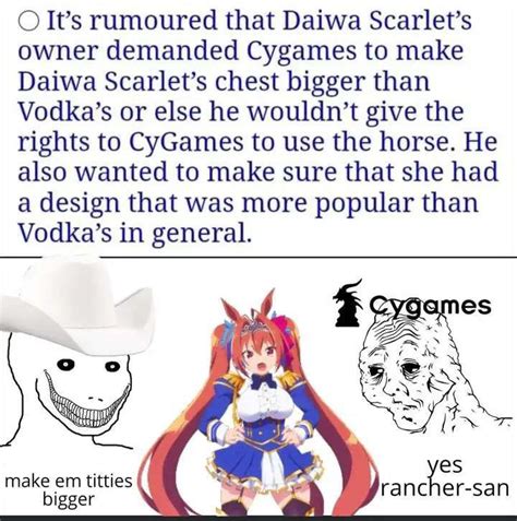 Make Em T Bigger Uma Musume Pretty Derby Know Your Meme