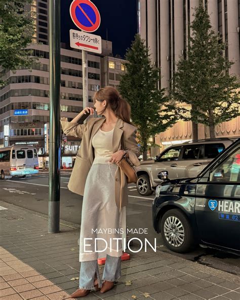 메이빈스 감성 데일리룩 Maybins