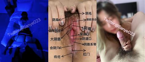 花开六月 点击网页底部 次のページ 进入下一页