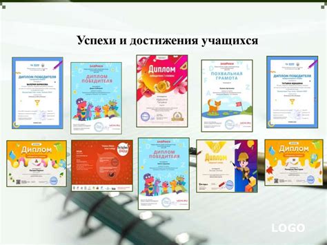 Интерактивные технологии обучения устной речи как способ формирования коммуникативной