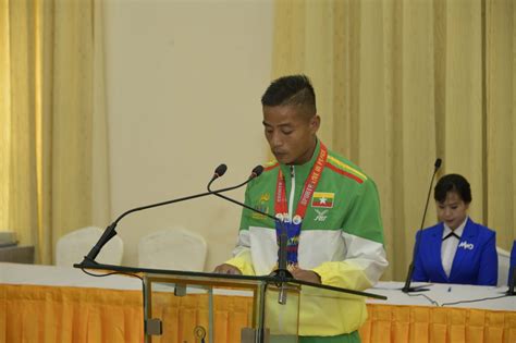 ၃၂ ကြိမ်မြောက် အရှေ့တောင်အာရှအားကစားပြိုင်ပွဲနှင့် ၁၂ ကြိမ်မြောက် အာဆီယံ မသန်စွမ်းသူများ