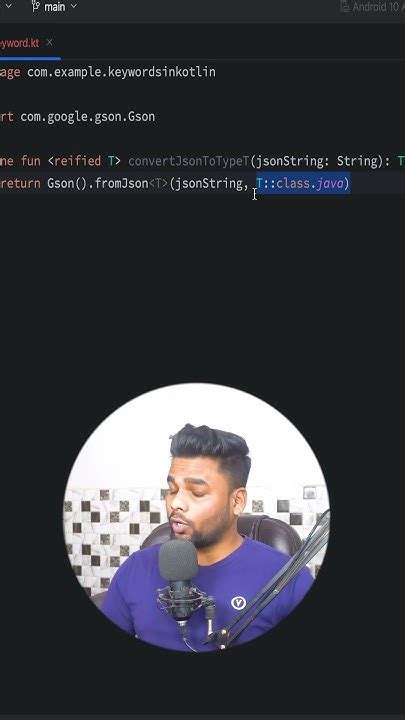 Reified Keyword In Kotlin Android Androiddevelopment Kotlin