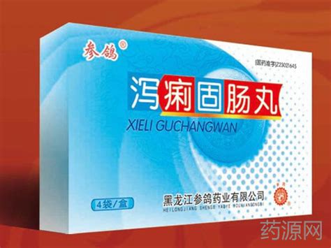 泻痢固肠丸泻痢固肠丸说明书泻痢固肠丸生产厂家泻痢固肠丸功效作用药源网
