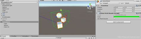 Unity Meshboundsmeshrendererbounds Csdn博客