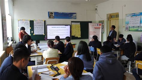 Булган аймгийн Булган сумын ИТХ