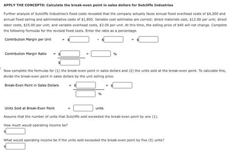 Solved APPLY THE CONCEPTS Calculate The Break Even Point In Chegg