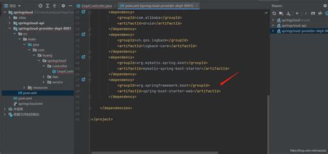restcontroller注解报错 restcontroller报错 csdn博客