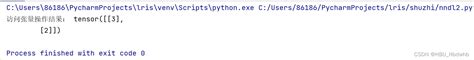 Nndl 实验二 Pytorch入门 Csdn博客 Nndl 实验二 Pytorch入门 Csdn博客
