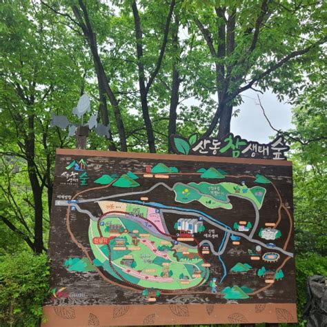 골프존카운티구미cc와 아델스코트 2박 3일 골프여행 네이버 블로그