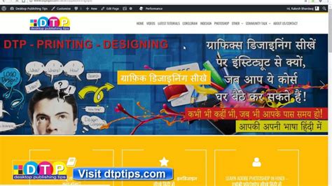 How To Fix Program Compatibility Assistant A Driver Cannot Load On