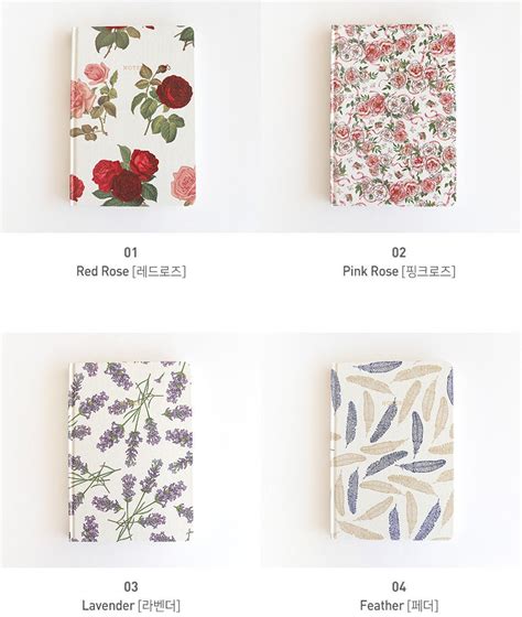 Hardcover Flower Lined Notebook Flowery Notebook Floral Etsy