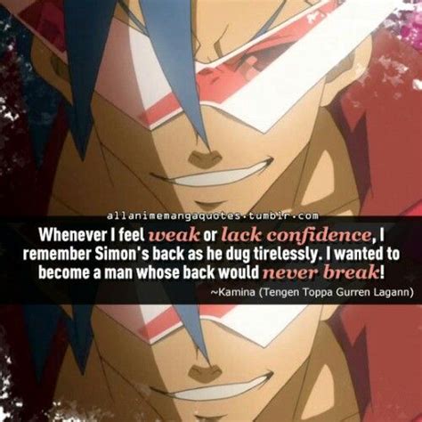 Tengen Toppa Gurren Lagann Quotes At Gene Courtney Blog