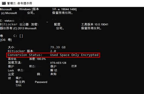 使用intune加密 Windows 设备 Microsoft Intune Microsoft Learn